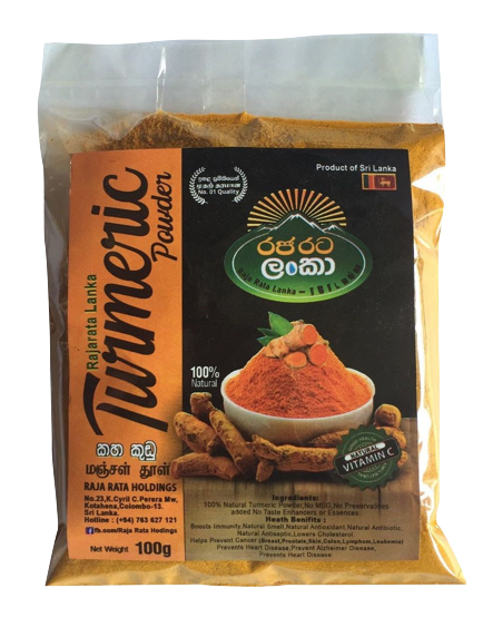 Product Details: Rajarata Lanka Turmeric Powder