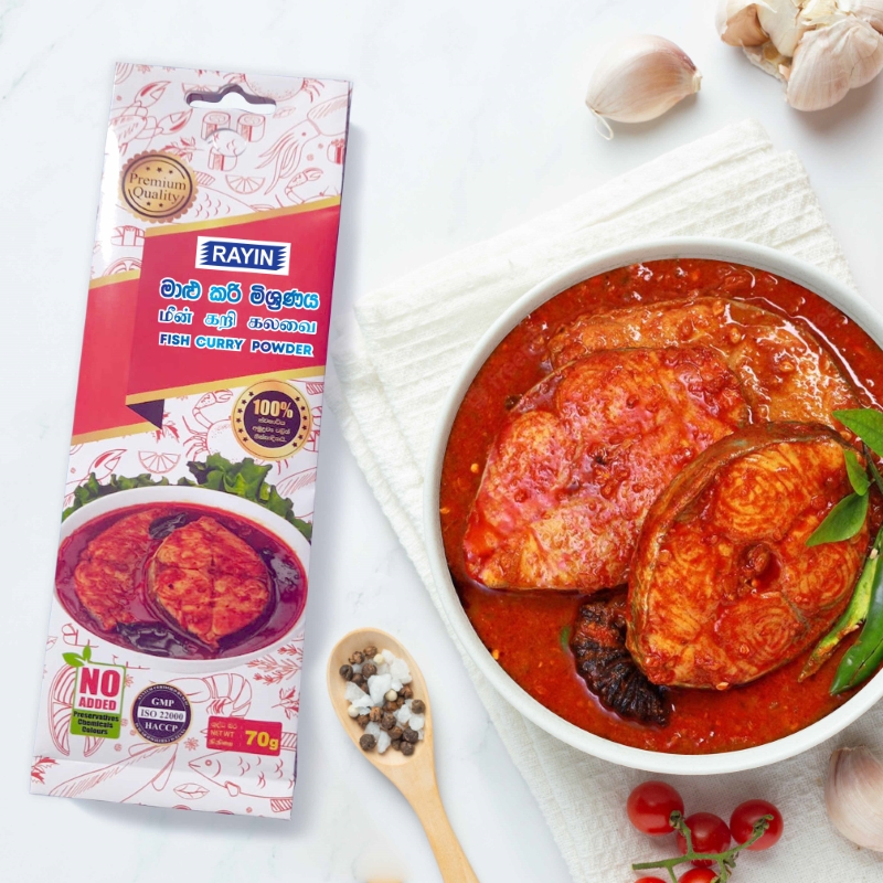 Product Details: Fish Curry Powder