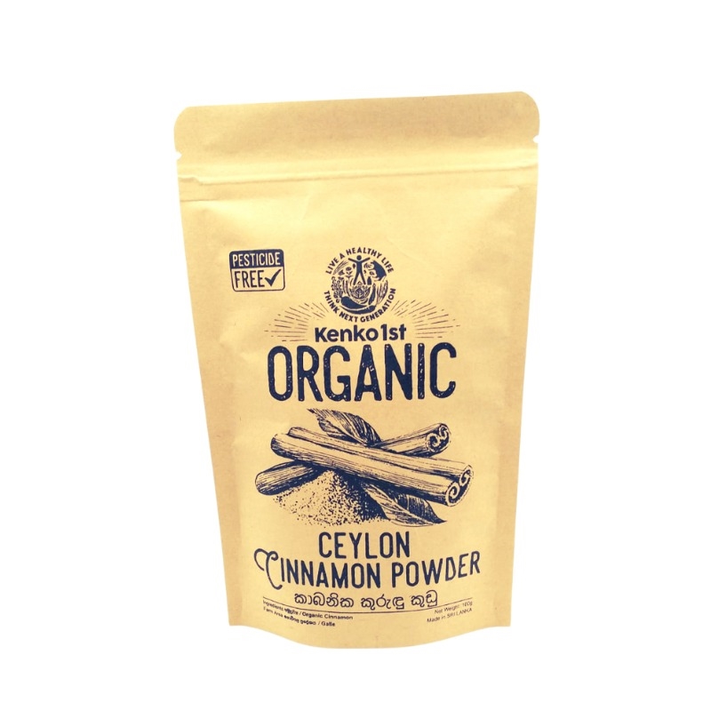 Product Details: CEYLON CINNAMON POWDER - 100G PACK