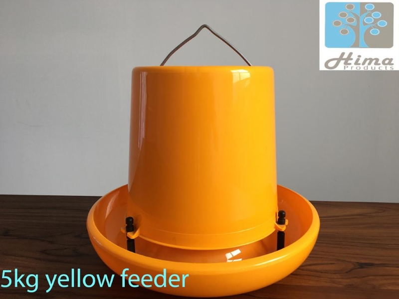 Product Details: 5Kg Yellow Feeders
