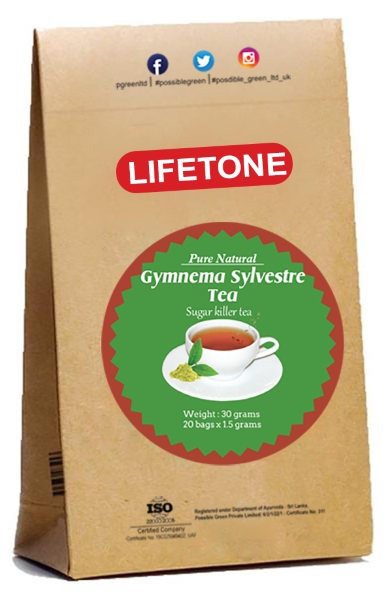 Product Details: GYMNEMA SYLVESTRE TEA