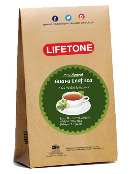 Product Details: GUAVA LEAF TEA