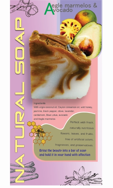 Product Details: Natural soap