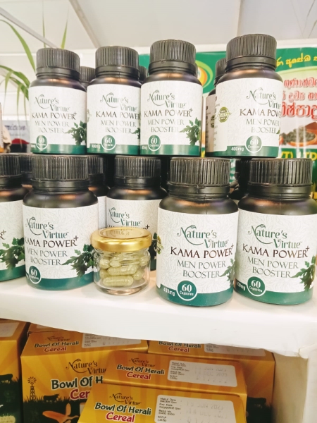 Product Details: Nature,s Virtue