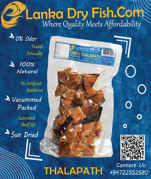 Product Details: Thalpath Dry Fish_ තලපත් කරවල 200 g Dive into the ...