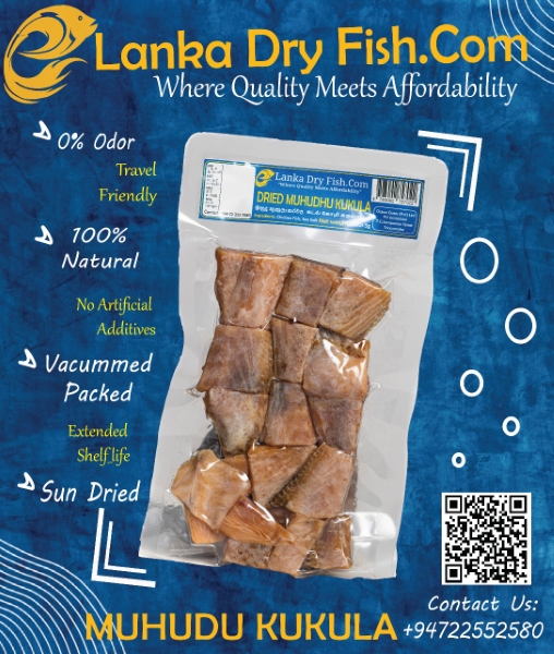 Product Details: Muhudu Kukula Dry Fish_ මුහුදු කුකුලා කරවල 200 g