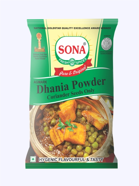 Product Details: Sona Turmeric Powder