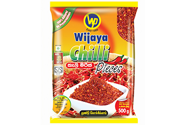 Product Details: Chili Pieces