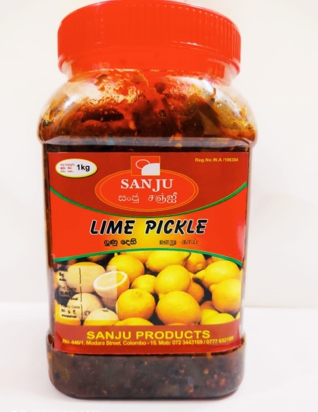 Product Details: Malay Pickle