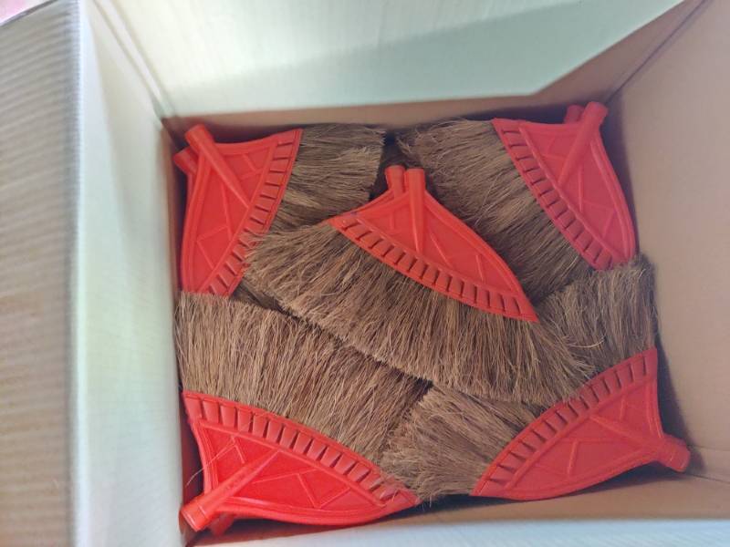 Product Details: Ekel Broom