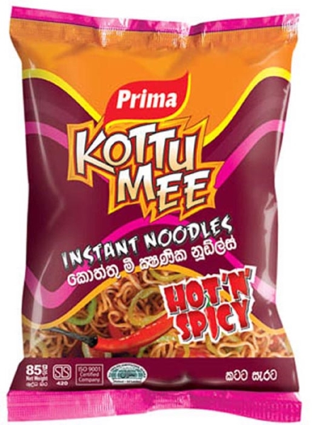 Product Details: Prima Kottumee Hot & Spicy
