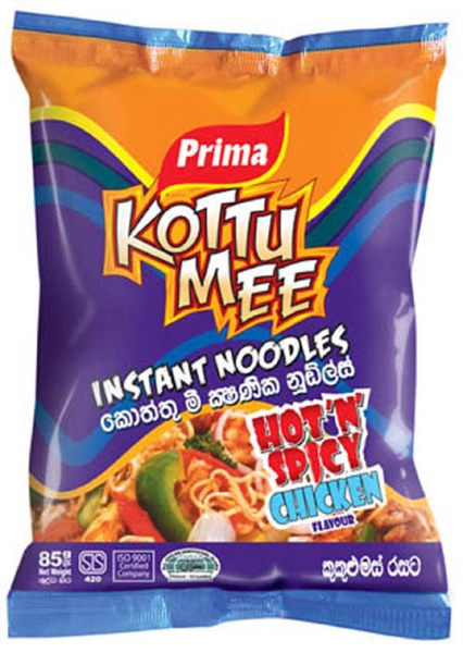 Product Details: Prima Kottumee Chicken Flavour