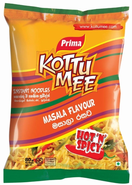 Seller Profile: CEYLON AGRO INDUSTRIES LIMITED