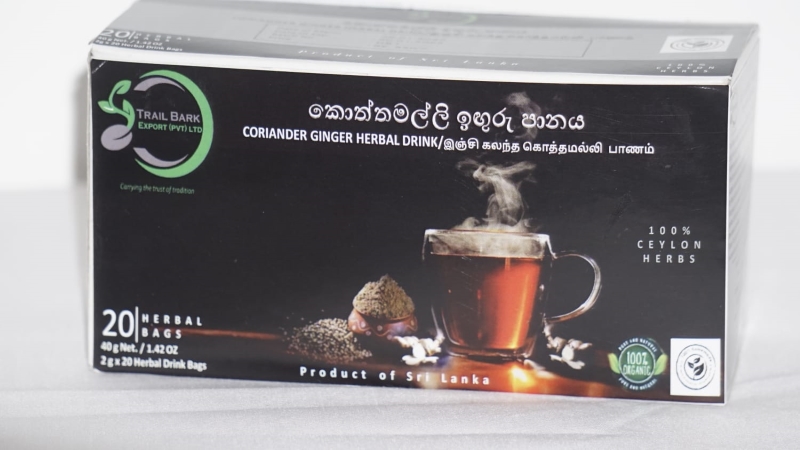 Product Details: Coriander Ginger Herbal Drink - Its include 20 tea ...