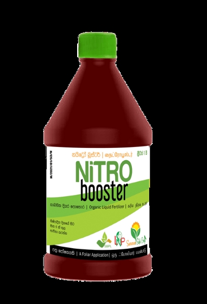 Product Details: Organic Liquid Nitrobooster