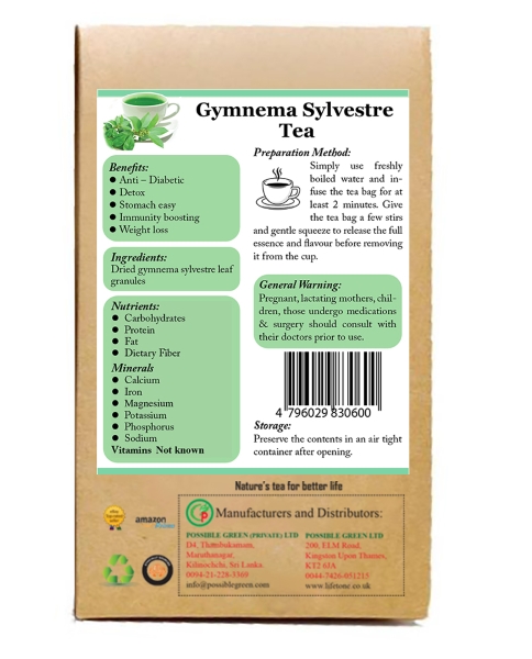Product Details: GYMNEMA SYLVESTRE TEA