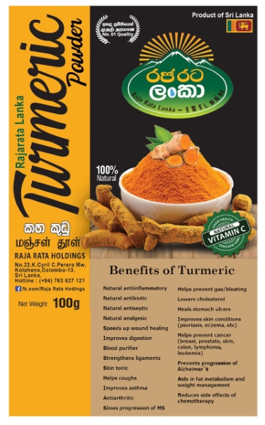 Product Details: Rajarata Lanka Turmeric Powder